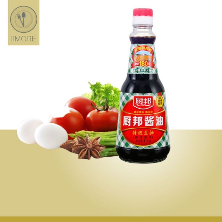 ซีอิ๊ว ตราChubang ซอสปรุงรส เครื่องปรุงรส ถั่วเหลือง เจ เครื่องปรุงจีน ซีอิ้วขาว หอม เข้มข้น ...