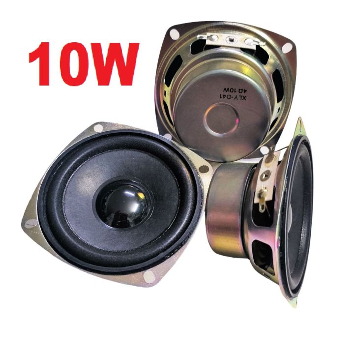 Củ Loa toàn dải 3inch 10W vành 78mm Bass chắc, tiếng to rõ. Dùng chế loa nghe nhạc hay hơn Loa ...