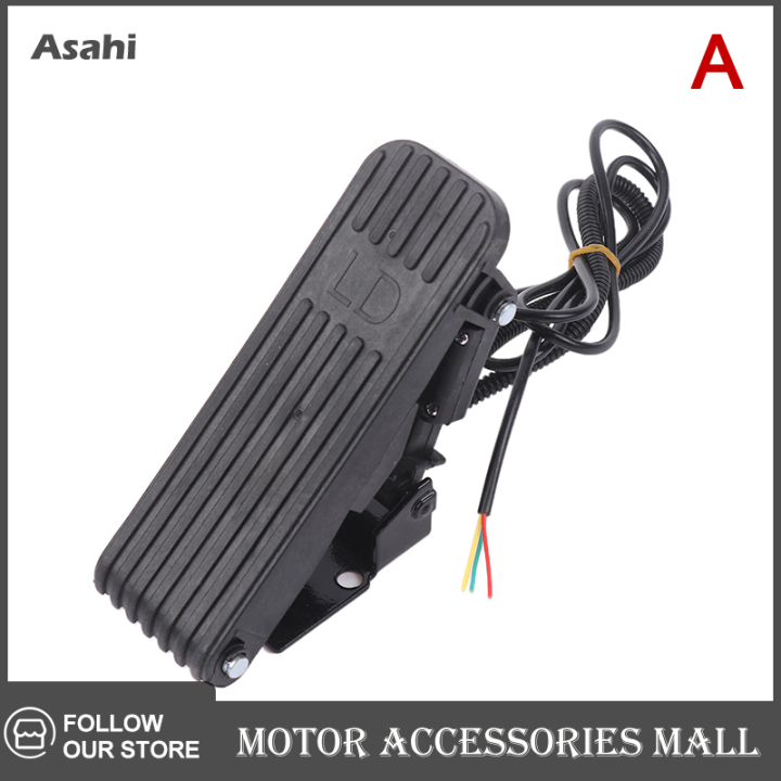 Asahi Motor Foot Pedal Electric Bike Scooter Throttle E-bike Electric ...