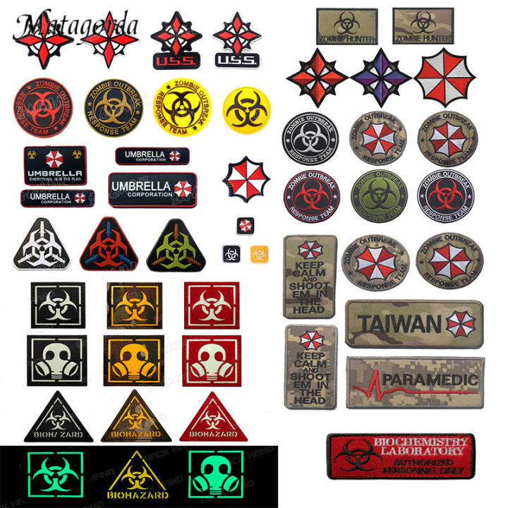 Umbrella Corporation 3D Rubber/Cloth/Reflective Patch Badge Military ...