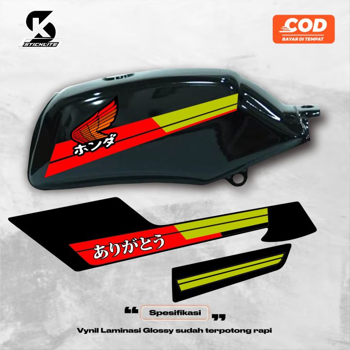 stiker motor - striping HONDA WIN 100 16 sticker variasi - Racing ...