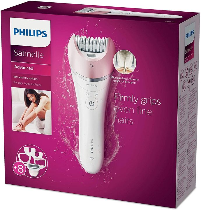 Philips Satinelle Advanced Wet & Dry epilator - BRE640 | Lazada