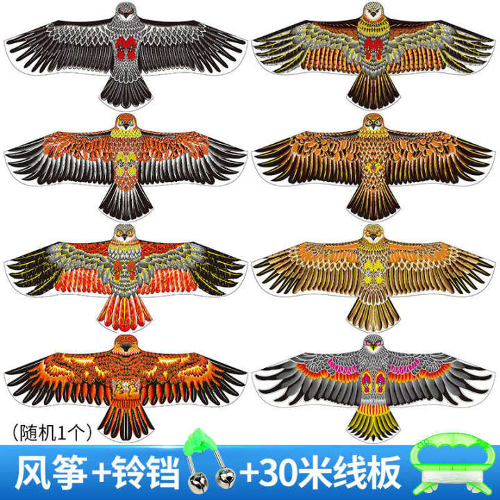 Kite Eagle Wholesale Stall Adult Easy-To-Fly Breeze With Wheel And E ...