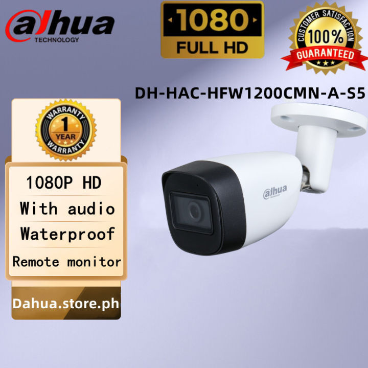 Dahua CCTV Camera(HAC-HFW1200CMN-A)2MP/5MP Smart IR length 30m Bullet ...