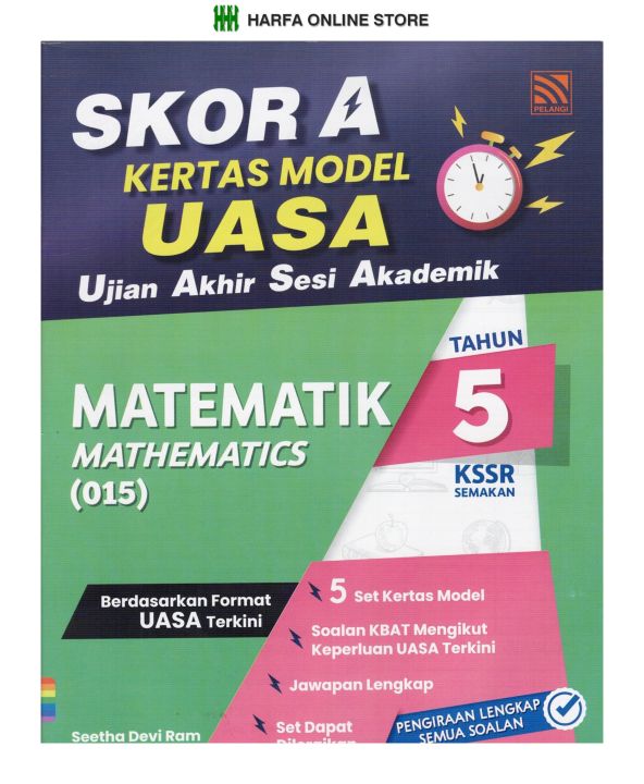 BUKU LATIHAN : SKOR A KERTAS MODEL UASA MATEMATIK & MATHEMATICS ( 015 ...