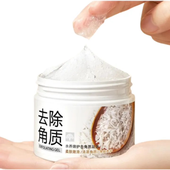 BIOAQUA Rice Face Exfoliating Scrub Gel Facial Brightening Deep Clean ...