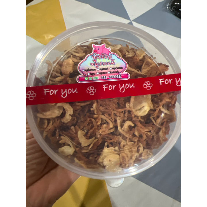 Thailand Onion Crispy Pork Floss 泰国香脆猪肉松 猪肉丝 脆葱头 送礼大方得体 肉干 猪肉干 肉松 肉丝 ...