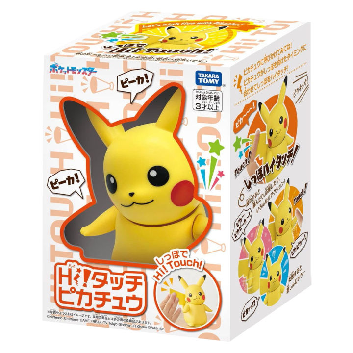 Takara Tomy Pokemon Hi! Touch Pikachu English Version | Lazada