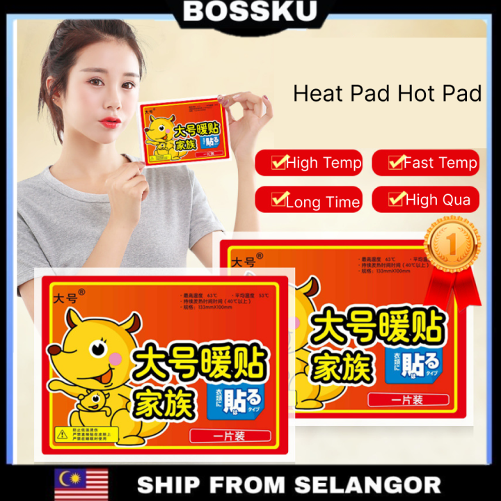 Bossku [10in1] Warming Warm Patch Heat Pad Warm Pad Warm Pad Time Pain ...