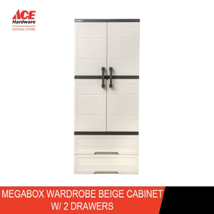 Megabox Wardrobe Beige Cabinet w/2 Drawers | Lazada PH