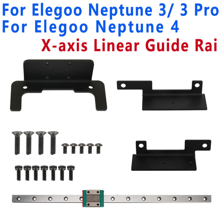 Upgrade X Axis Linear Guide Rail Kit For Elegoo Neptune 4 3 Pro 3D ...
