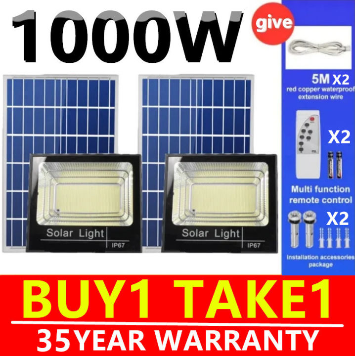 100% FreeShipping solar flood light 1000W solar light outdoor ...