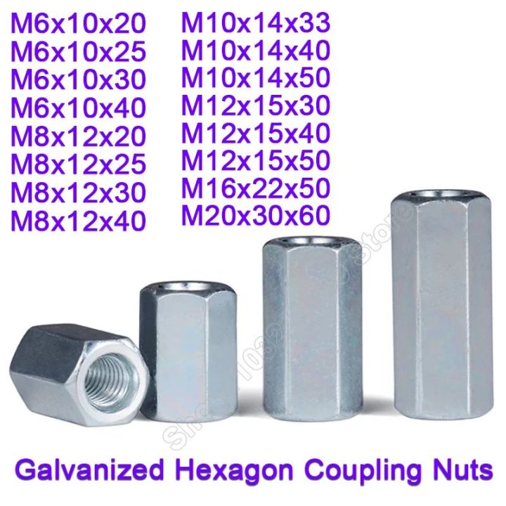 M6 M8 M10 M12 M16 M20 Galvanized Hex Rod Coupling Nut Connection Thread Nut Zinc Plated Long ...