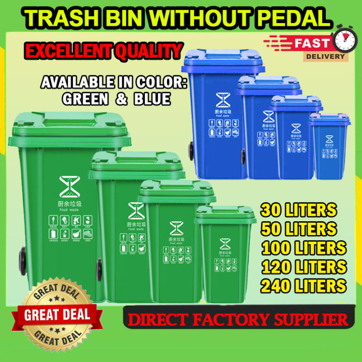 Trash Bin without Pedal 30L/50L/100L/120L/240L Durable and High Quality ...
