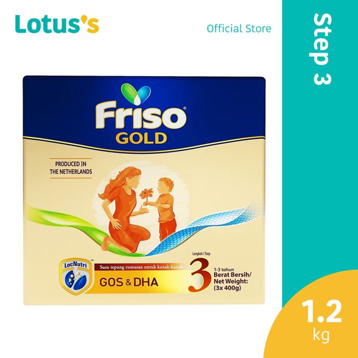 Friso Gold Step 3 1.2Kg | Lazada