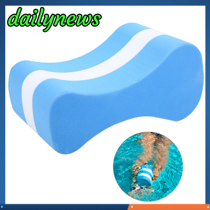 [Dailynews] EVA Swim Clip Leg Board Kids Adults Beginner Pool Training ...