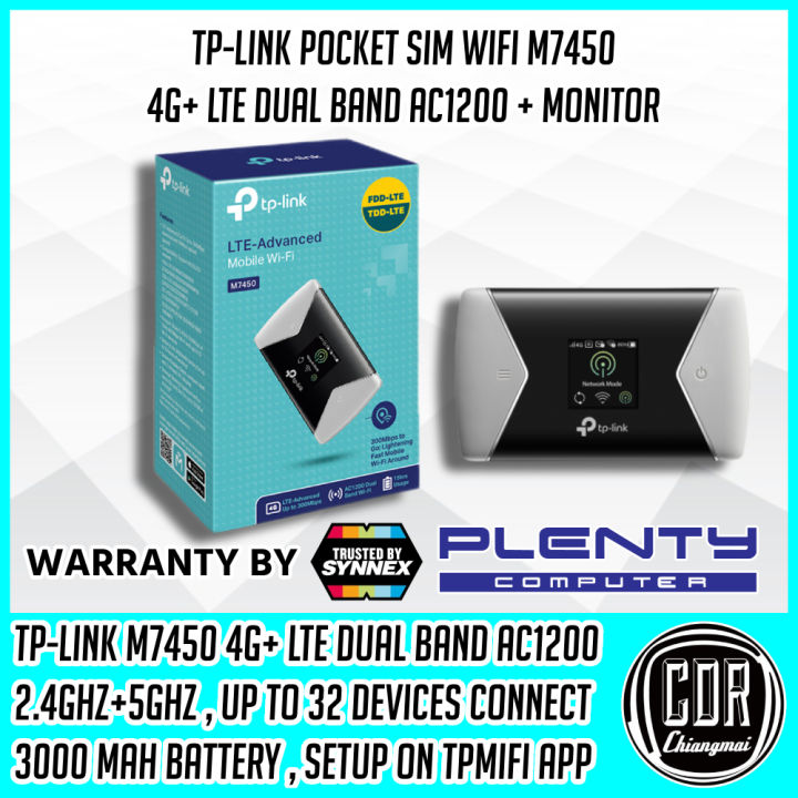 TP-LINK POCKET SIM WIFI M7450 2CA 300 Mbps AC1200 DUAL BAND LTE ...
