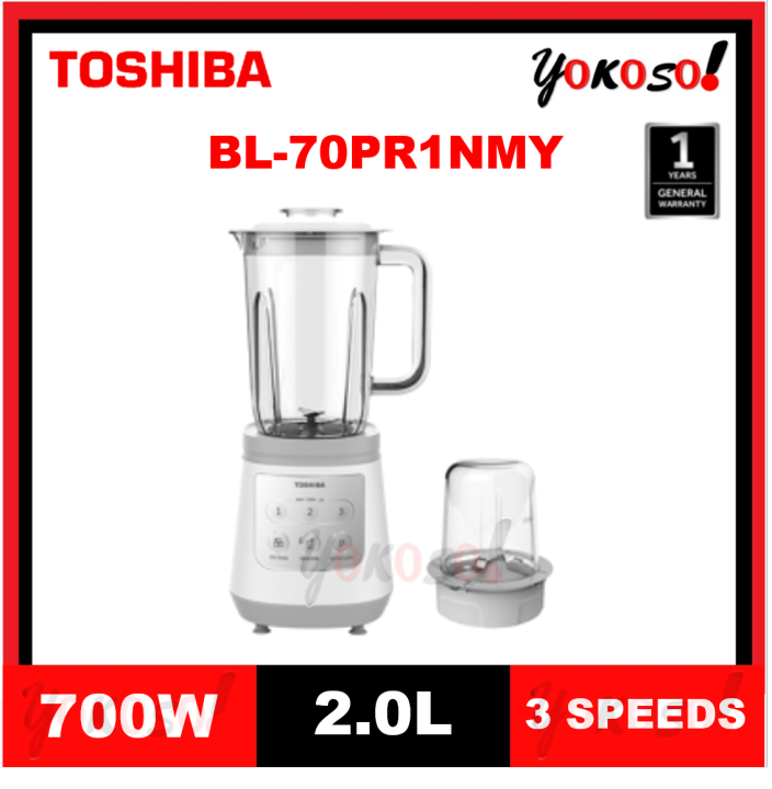 TOSHIBA BL-70PR1NMY 2.0L BLENDER (BL70PR1NMY) | Lazada