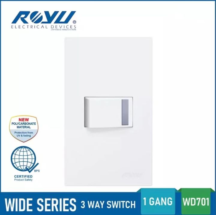 -Easylite-Royu Wide Series 3 Way Switch Sets Reflectorized | Lazada PH