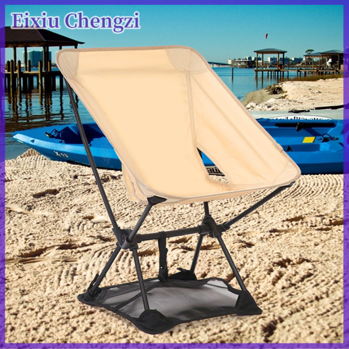Eixiu Anti-Collapse Mat Without Chair Backpacking Collapsible Picnics ...