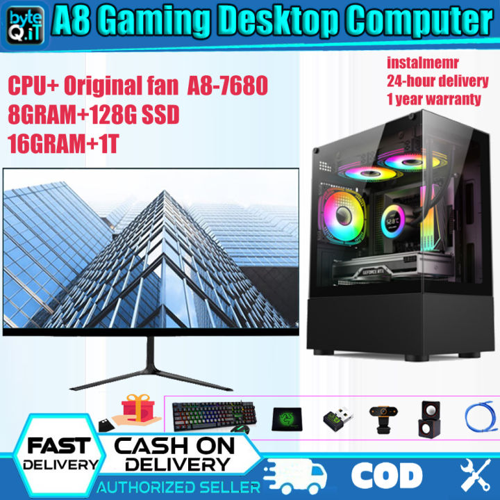 Desktop Computer Set A8 7680 Gaming Desktop 4 Cores 4 Thread 16GB RAM ...