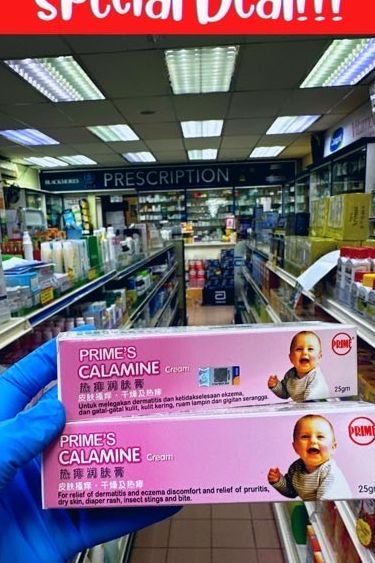 PRIME Calamine Cream 25g | Lazada