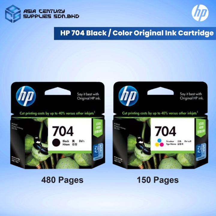 HP 704 Black / Tri-Color Original Ink Advantage Cartridge ( CN692AA ...