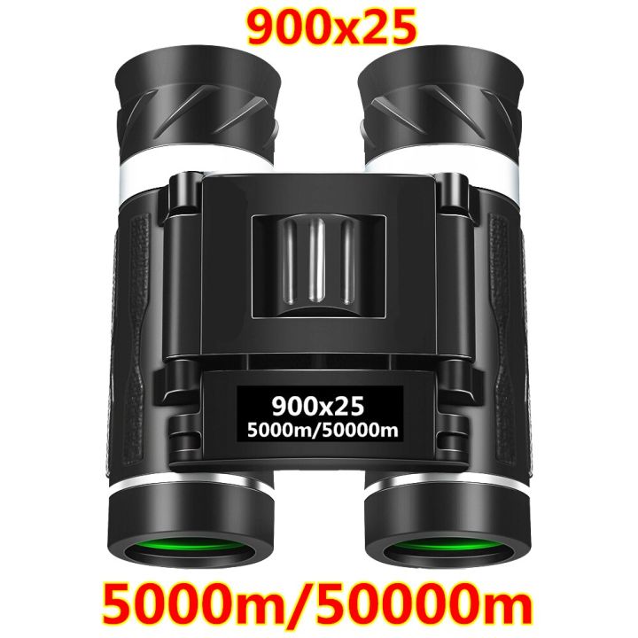 HD Powerful Binocular Long Range High Magnification Super Zoom Telescope BAK4 FMC Optics For ...