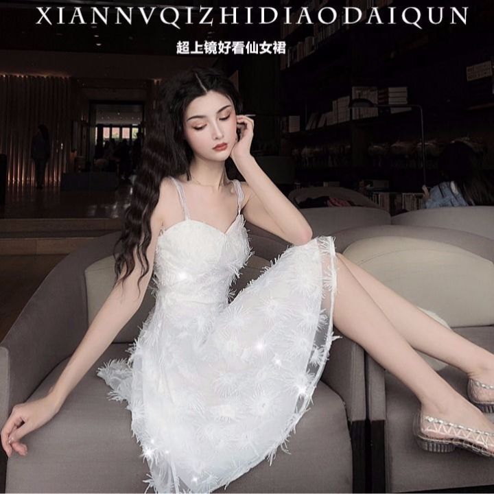 Super Fairy White Dress Vacation Princess Short Skirt Fringed Sparkling ...