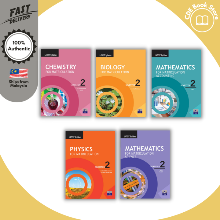 SAP for Matriculation Reference Book Mathematics (Science ...