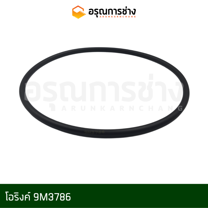 โอริงค์ 9M3786 (9M3786) | Lazada.co.th