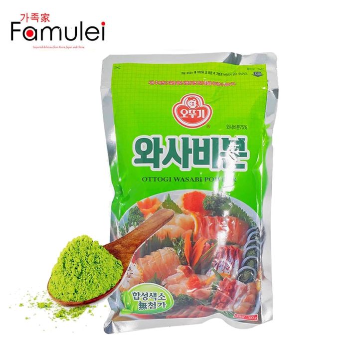 Ottogi Wasabi Powder 300g | Lazada PH