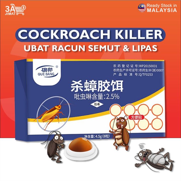 Cockroach Killer/Ubat Lipas/Serbuk Lipas/8pcs Berkesan Lipas Cockroach ...