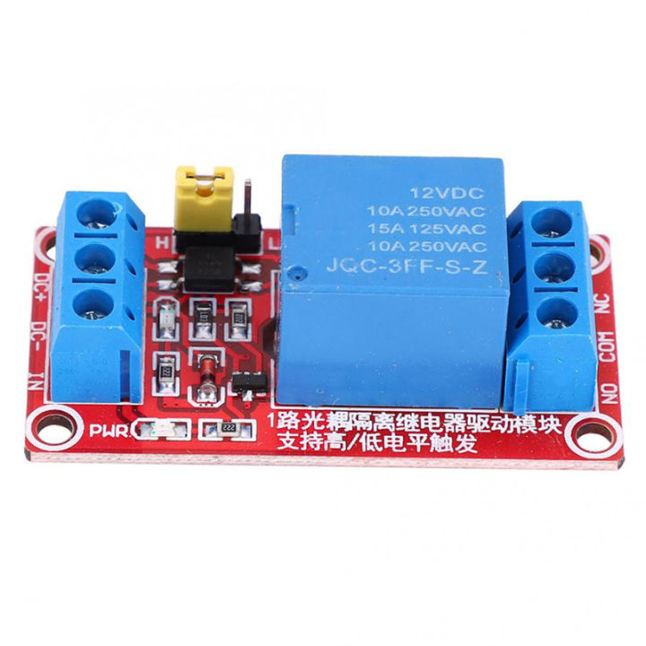 1 Channel Relay Module with Optocoupler 12V One Relay Expansion Board ...