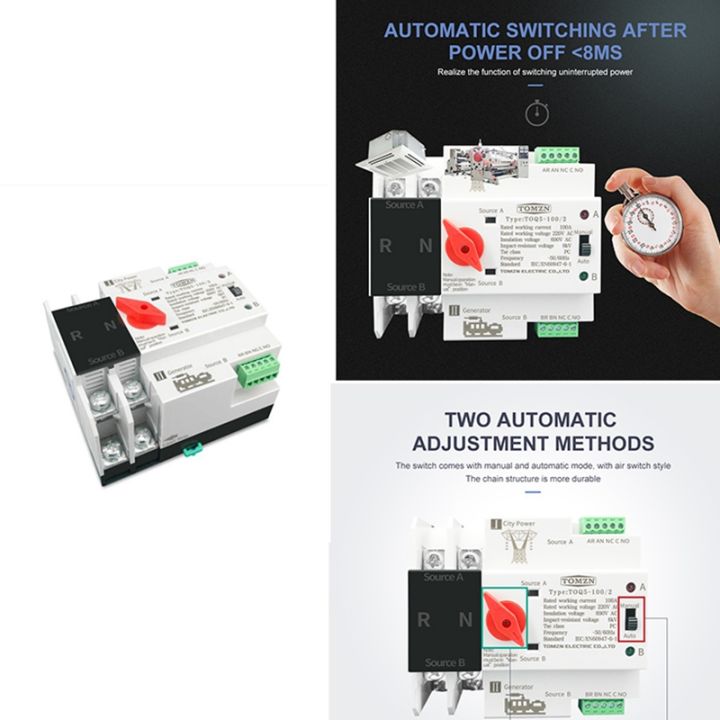 Din Rail 2P Dual Power Automatic Transfer Switch Electrical Selector Switches Uninterrupted ...