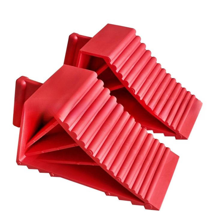 (KDEP) 2Pack Wheel Chocks Plastic Heavy Duty, Tire Chocks for Travel ...