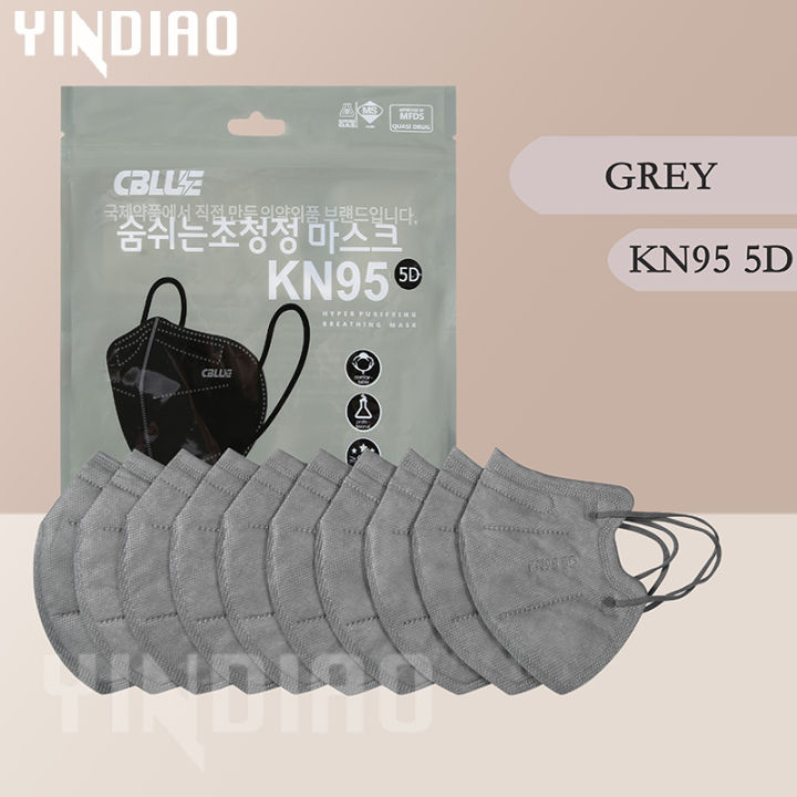 YINDIAO 5d face mask 5D kn95 face mask 50pcs Disposable protective mask ...