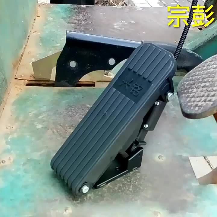Electric Car Accessories Electric Tricycle Foot Pedal Mule Cart ...