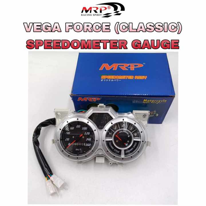 MRP VEGA FORCE SPEEDOMETER GAUGE | Lazada PH