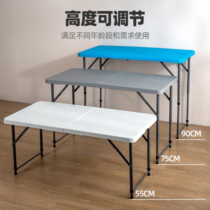 Folding table outdoor push stall table rectangular simple night market ...