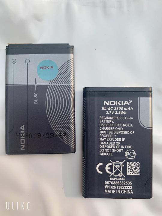 [HCM]Pin Nokia BL 5C dung Lượng 3800mAh (Loại 2ic Chống Phù) Có hướng dẫn phân biệt Loại 2ic và ...