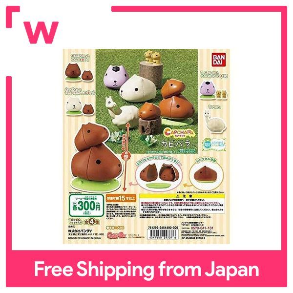 BANDAI Capybara Capybara-san [Total 4 kinds (Full Combo) | Lazada PH