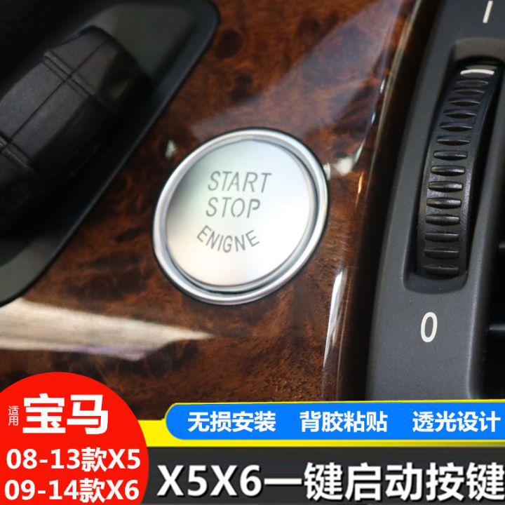 BMW 3 Series 5 Series X5X6 E70 E71E60E90 One-button Start Button ...