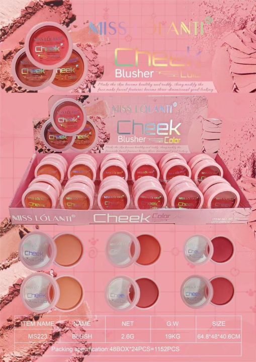 MS-223 Miss Lolanti Cheek Blush บลัชออน เนื้อแมท โทนสีนู้ด เนื้อดี สี ...