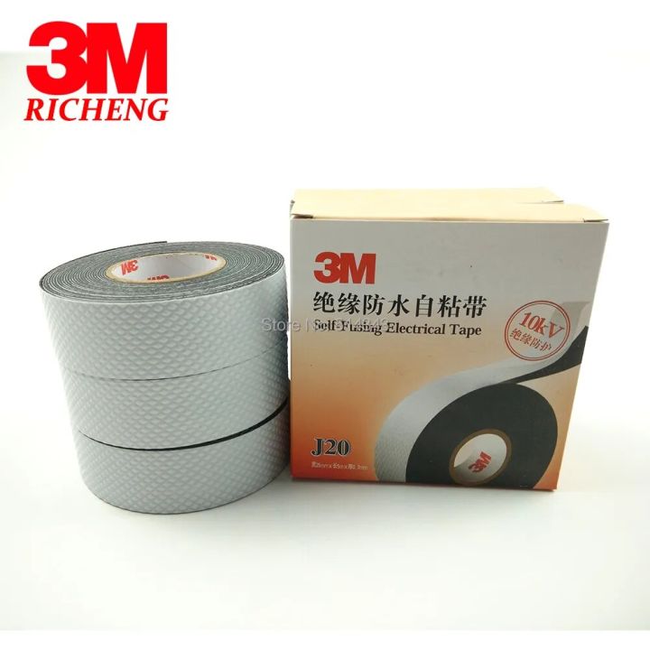 Nice Quality Self-Fusing Electrical Rubber Pvc Insulation Tape 3M J20 | Lazada.co.th