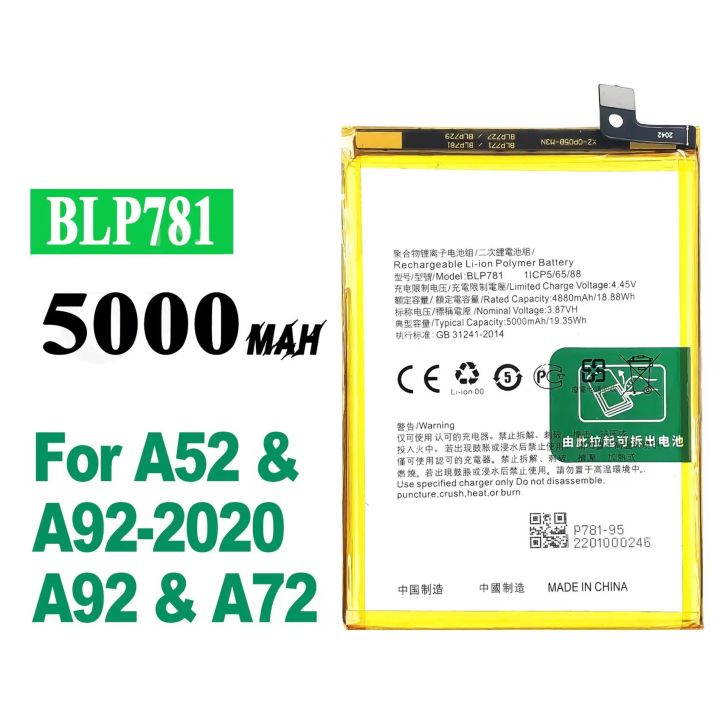OPPO A92 2020/ A72 /A52 Original Battery replacement (BLP781) | Lazada PH