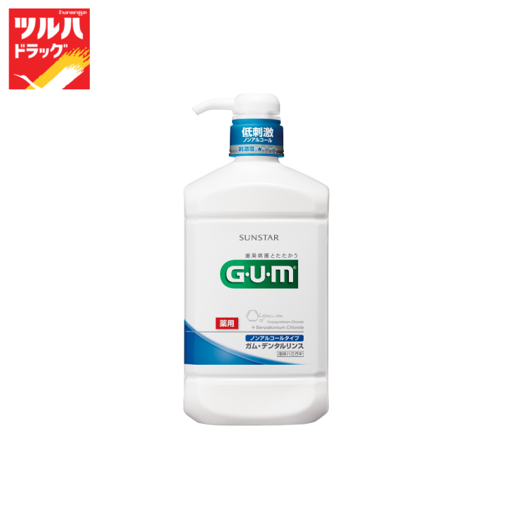 GUM DENTAL RINSE WN 960 ML / กัม เดนทัล ไรส์ 960 มล. | Lazada.co.th