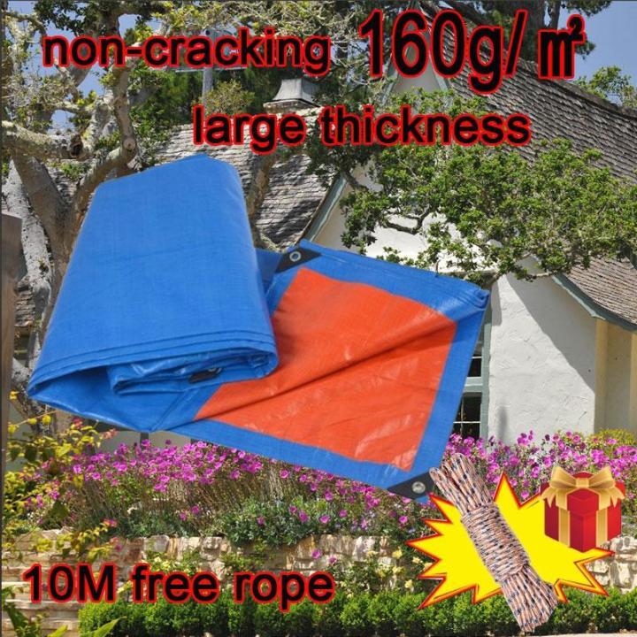 Trapal waterproof on both sides 13FT x 20FT thick lona trapal tolda ...