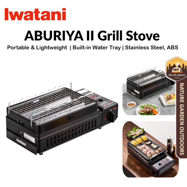 Iwatani ABURIYA II Grill Stove Portable Lightweight Butane Canister ...
