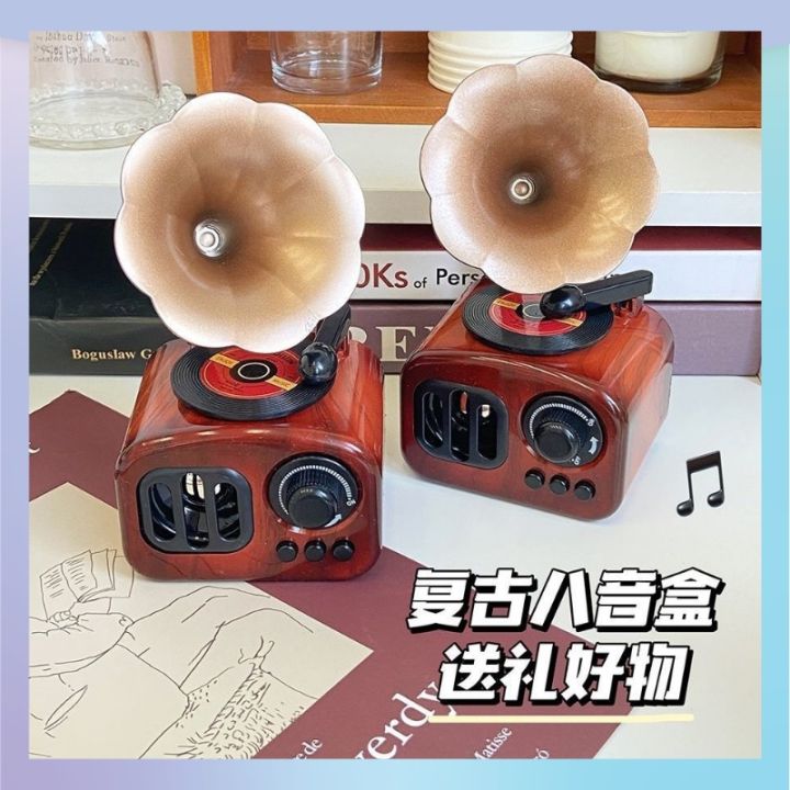 [Ready Stock]Old School retro nostalgic phonograph music box eight tone ...